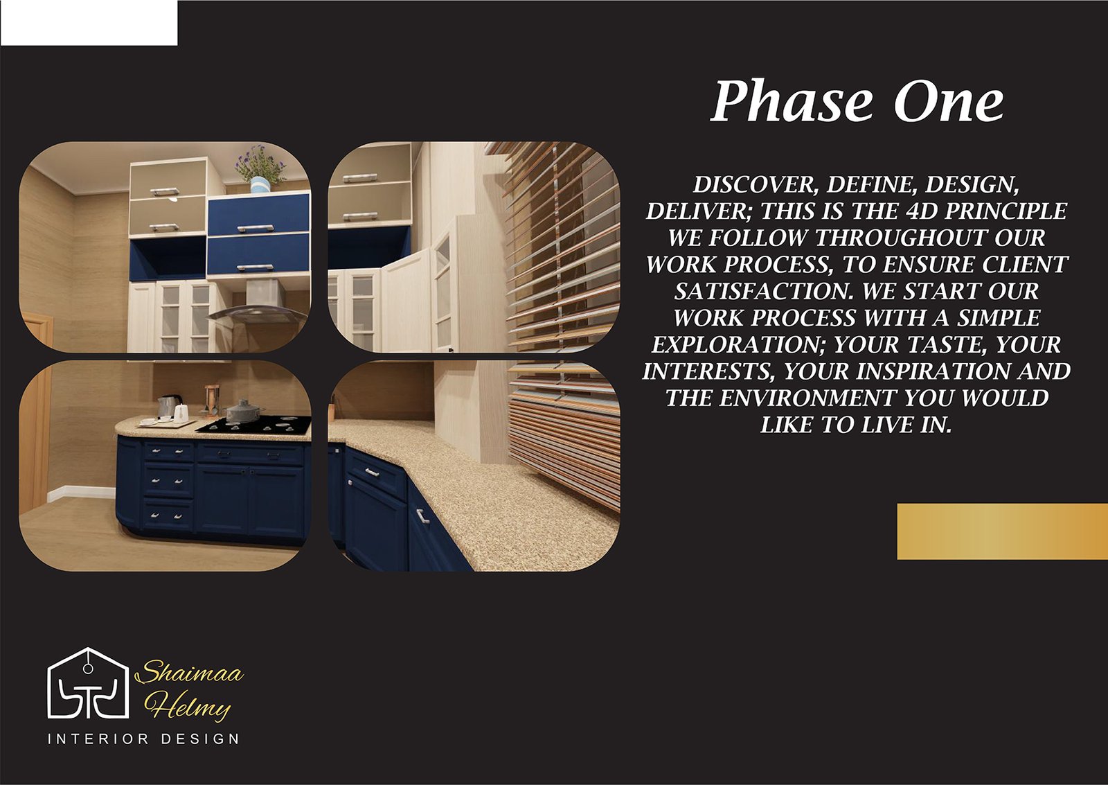 Shimaa Interior Design - El Shaer Advertising